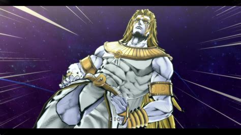 Dio