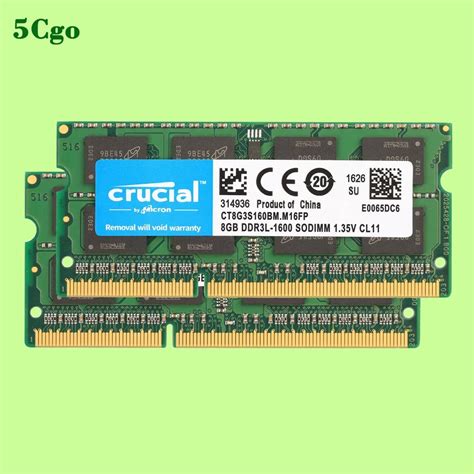 Ddr3 8gb筆電的價格推薦 2025年3月 比價比個夠biggo