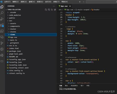 vscode 修改默认字体（侧栏、顶栏、目录栏） vscode 列表栏字体 csdn博客