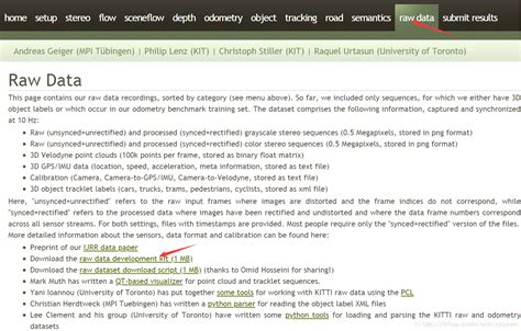 一文多图搞懂kitti数据集下载及解析 云社区 华为云