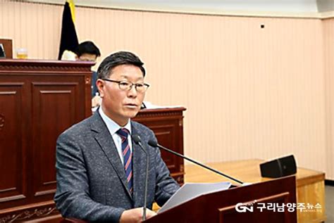 박석윤 운영위원장 대표발의 ‘구리시 범죄피해자 보호 및 지원에 관한 조례 전부개정조례안 원안 가결 구리남양주뉴스