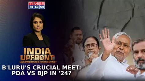 Opposition Unity Can The Bengaluru Meet Forge A Strong Unit In Front