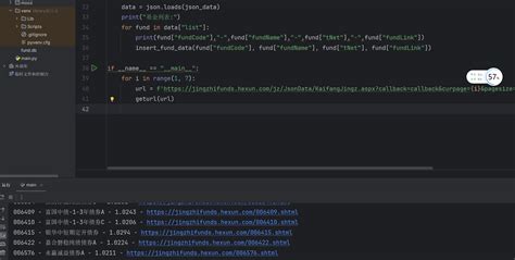 python爬虫实践 ajax动态网页爬取 hgtrojan