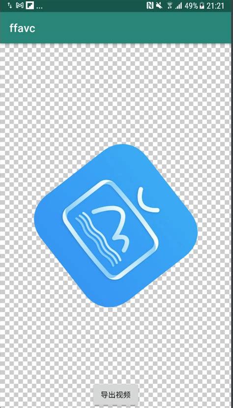 全面兼容各端的动画库pag，对标lottiecomtencenttavlibpag Csdn博客
