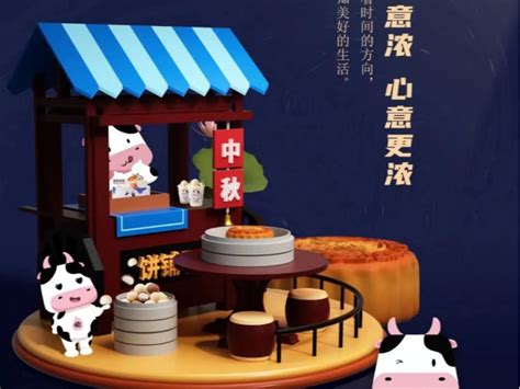 海报miss黄玲 站酷zcool
