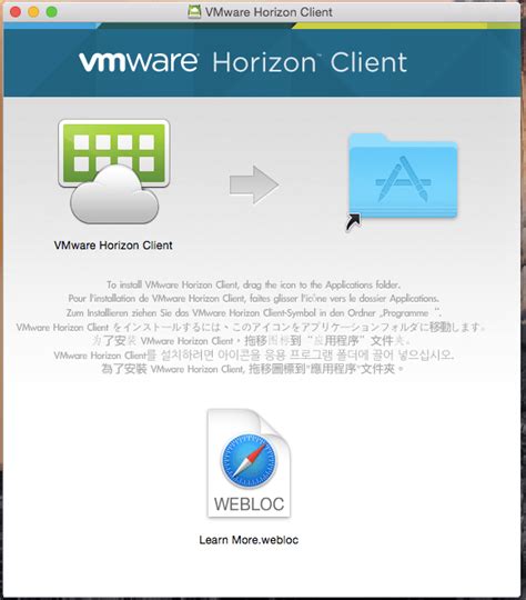 Vmware Horizon Mac Download Client Albumyellow