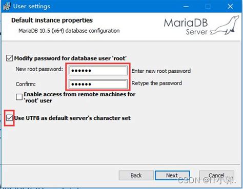 Mariadb 安装教程 Windows版_mariadb windows安装-CSDN博客