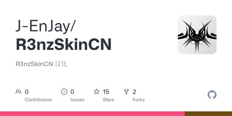 Releases J Enjay R Nzskincn Github