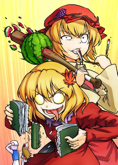 秋 YO YO YO KURO