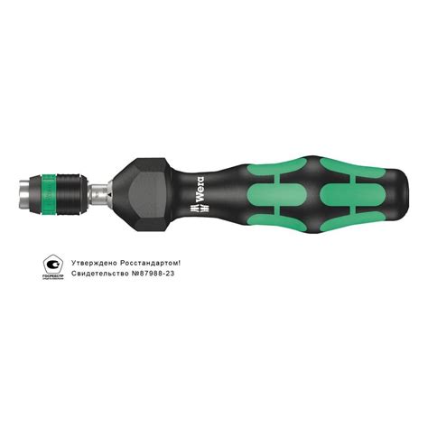 Kaufe Screwdriver Wera 7440 Kraftform Dynamometer Bit Holder 0 30 1 20