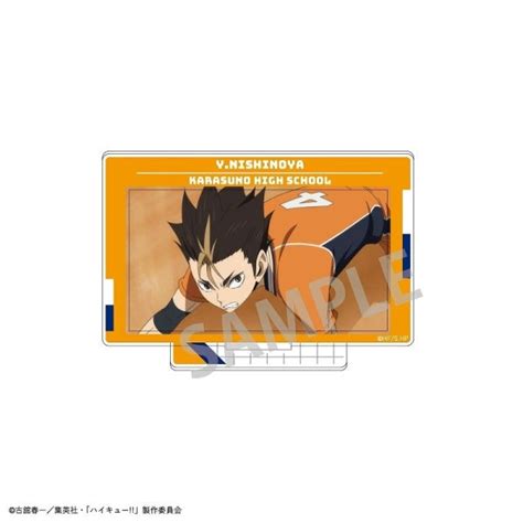 ハイキュー‼｜カテゴリーページ