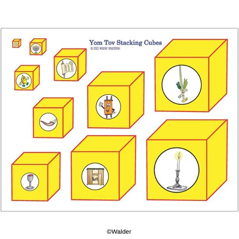 Yom Tov Stacking Blocks Walder Education