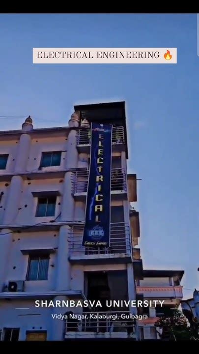 Electrical Engineering Electricalengineering College Gulbarga Youtube