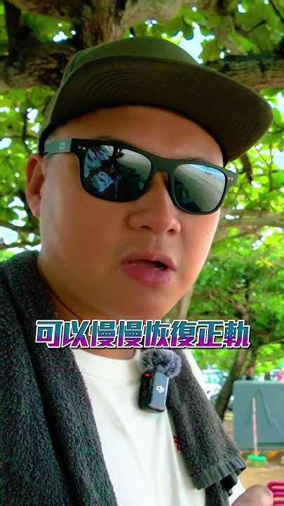 墾丁南灣洋傘業者的心聲 墾丁 Youtube