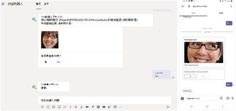 使用 Sso 身份验证生成的机器人 Teams Microsoft Learn
