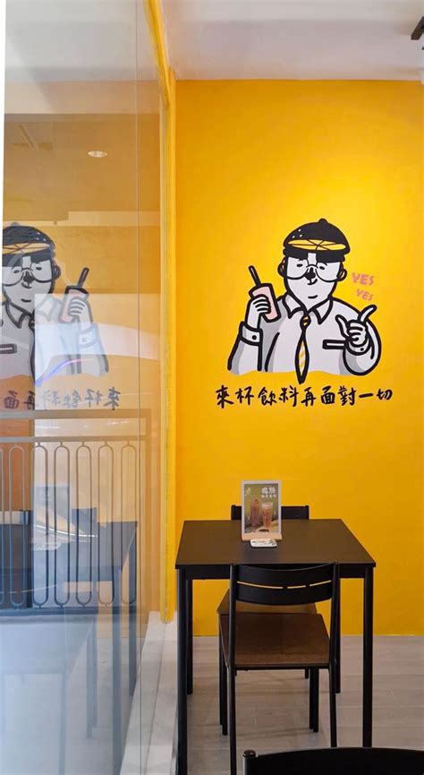 Gopeng Street Commercial By Gentlemen Crafts Qanvast