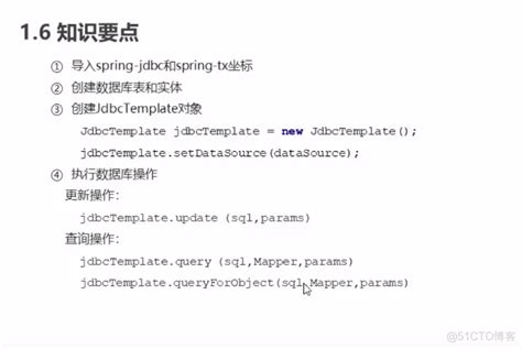 java202304java学习笔记第六十二天 mvc的请求 常用操作 知识搭建 阿里云开发者社区