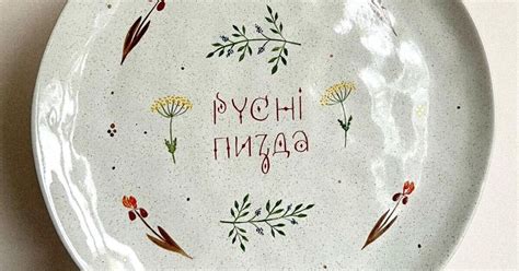 Українська авторська кераміка для затишку 10 унікальних брендів