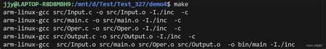 Arm Linux Gcc配置安装 Csdn博客