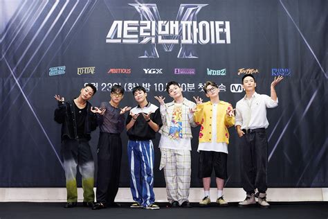 [포토] 어때 팀 우리 스맨파 어때