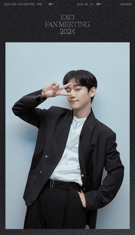 2024 Exo Fan Meeting One Nel 2024