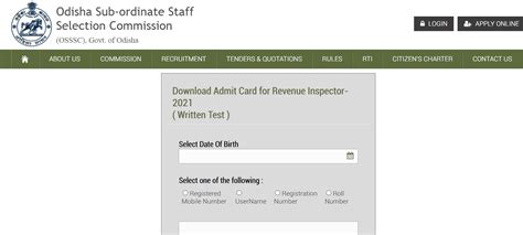 Osssc Revenue Inspector Admit Card 2021 Out Exam Date Osssc