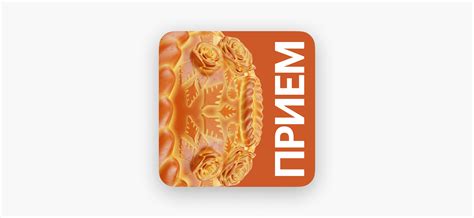 Норма белка в день для женщин и мужчин в каких продуктах содержится белок