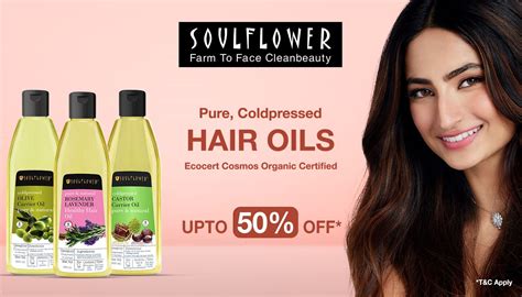 Amazon In Haircare Beauty