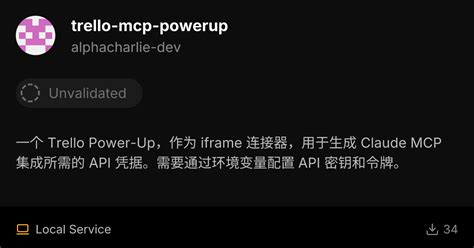 Trello Mcp Powerup Mcp Servers · Lobehub