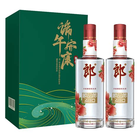 Langjiu Ml