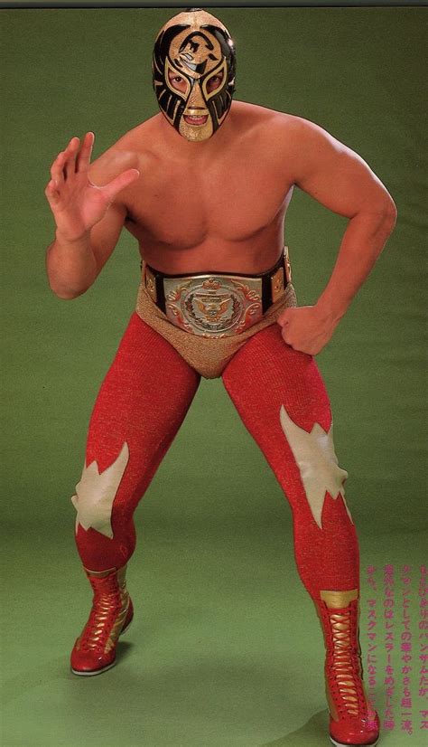 The Cobra ザ・コブラ 子供時代 プロレス レスラー