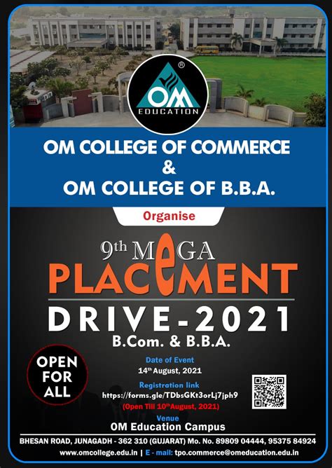 Om Education Campus Junagadh 9th Mega Placement 2021 સતત 8 Mega