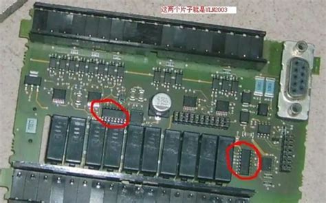 Plc输出点坏了怎么办，这几个方法都可以解决！ 哔哩哔哩