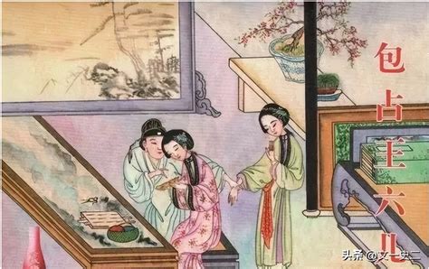 Don T Guess The Mind Of King Liu Er Chapter Of Jin Ping Mei Ci Hua Inews