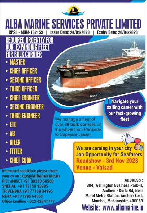 Neha Rawat On Linkedin Helo Seafarers We Are Coming To Your City Job