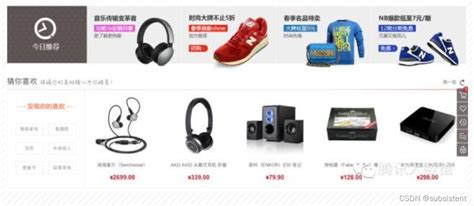机器学习入门基础万字总结建议收藏 CSDN博客