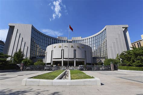 中国人民银行发布《中国绿色金融发展报告（2018）》