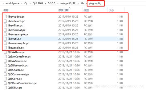 Qtav视频播放器的介绍、编译以及简单使用 Csdn博客