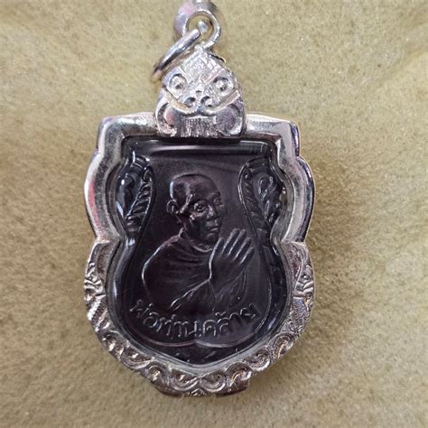 Sema Worship Side Phor Than Klai Wat Suan Khan Nakhon Si Thammarat Be2500 Hobbies And Toys