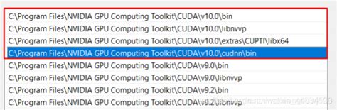 Tensorflow20安装加不调用gpu问题tensorflow噗，死鸭子 Ai编程社区