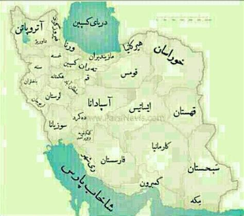 نقشه ایران قدیم