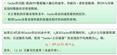 软件设计师笔记 软件设计师 笔记 csdn csdn博客