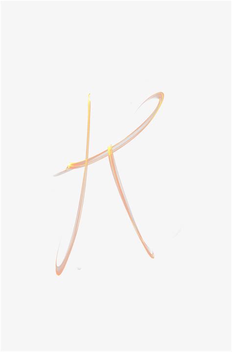 火焰数字R 快图网 免费PNG图片免抠PNG高清背景素材库kuaipng