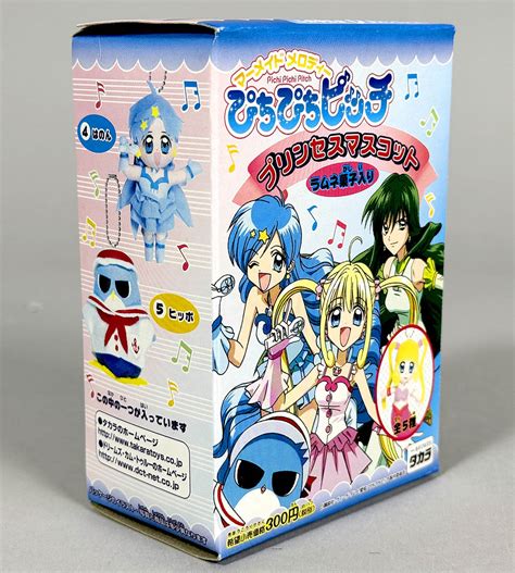 5819 マーメイドメロディーぴちぴちピッチ プリンセスマスコット 全5種セット