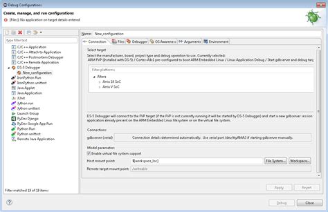 1 6 1 3 Build And Debug The Project