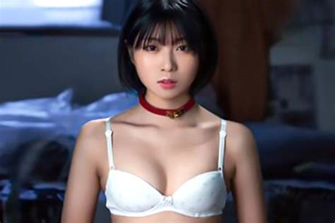 Av