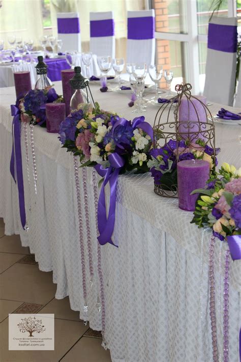 Свадебный флорист Татьяна Гревцова | Head table wedding, Wedding ...