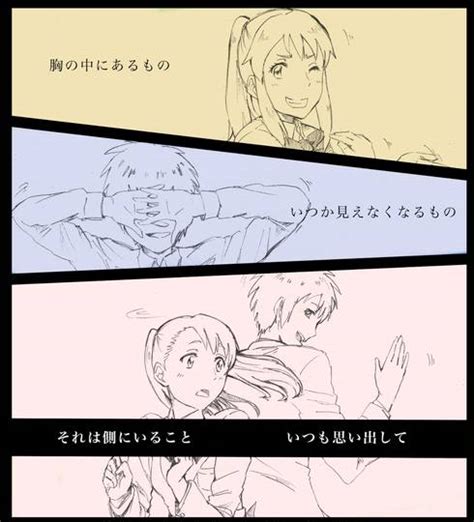 君の名は恋ダンス KURO