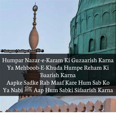 Pin On Islamic Images