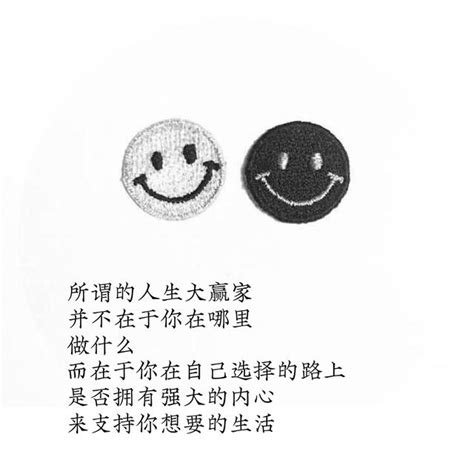 不要讓未來的你，討厭現在的自己 每日頭條
